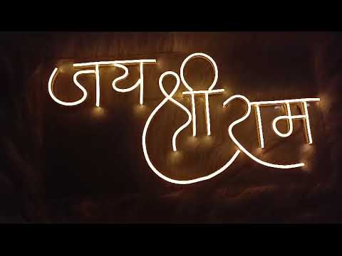 Buy Traditional Shree Ram Signs Online -Neon Signs India – Neonsignsindia